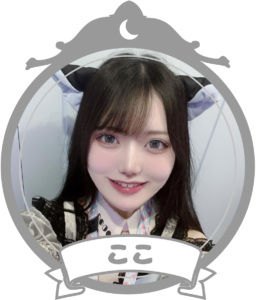 キャスト | emilywithpapermoon